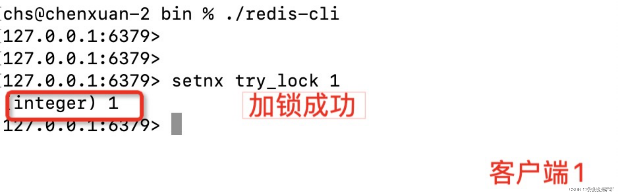 Redis分布式锁、不可重试(设置等待时间)、不可重入(同一个线程获取)、超时释放(设置释放时间)、主从一致性(主机加上锁,挂掉 ,还没同步到从机) 线程设置手动释放时间 Csdn博客