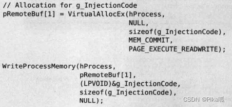 《逆向工程核心原理》----第28章 汇编进行代码注入_代码注入器_Pika呱的博客-CSDN博客