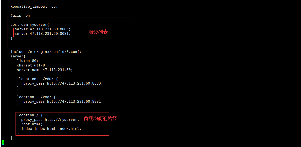 nginx学习_nginx 0.0.0.1-CSDN博客