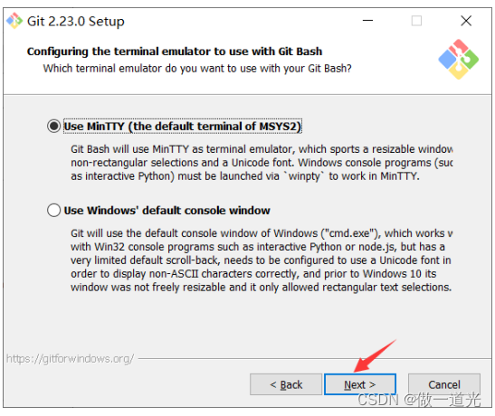3.Git安装_git使用openssl-CSDN博客