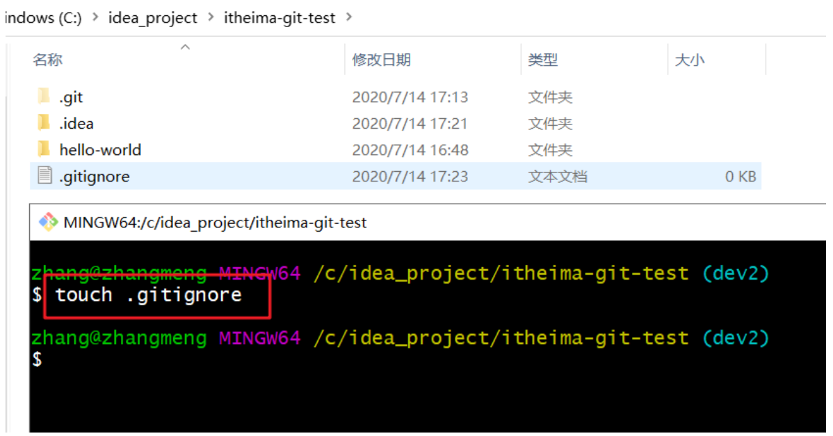 Git—4 IDEA中使用git_git4idea-CSDN博客