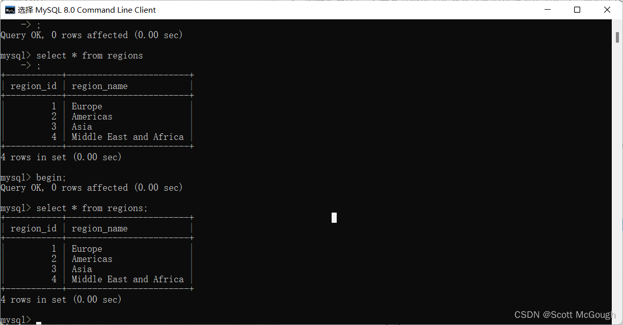 数据库事务隔离及实现数据库锁数据库中 事务 锁 代码实现 Csdn博客