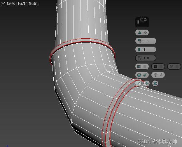 沐风老师3DMAX管道建模教程-CSDN博客