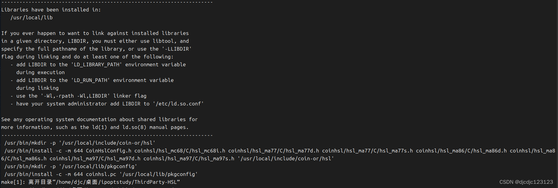 一、最优控制软件包PSOPT安装方法_依赖库 hsl(通常是high speed library的简写,用于线性代数和数值优化的库)没有正-CSDN博客