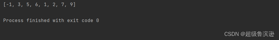 Python选择排序 选择排序python代码 Csdn博客