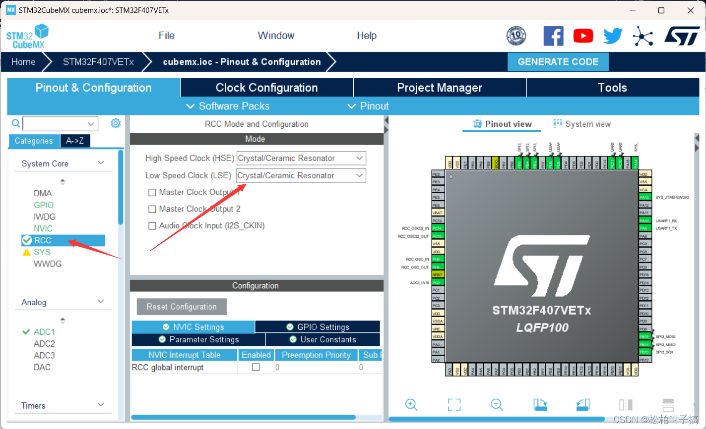 学习笔记（4）RT-Thread使用RTC实现掉电时间不中断_rtthtrad rtc-CSDN博客