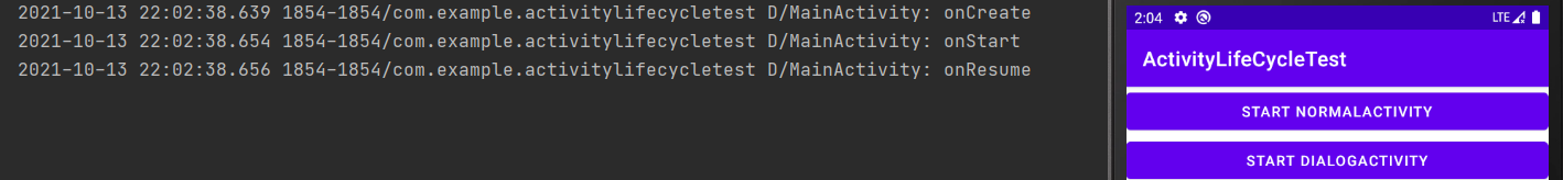 Activity的生命周期_activity生命周期-CSDN博客