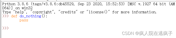 Python 语言基础(语句)语句必须用换行符或分号分隔 Csdn博客