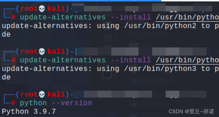 报错分析~kali切换python版本_update-alternatives: 错误: 无法识别的参数 –config-CSDN博客