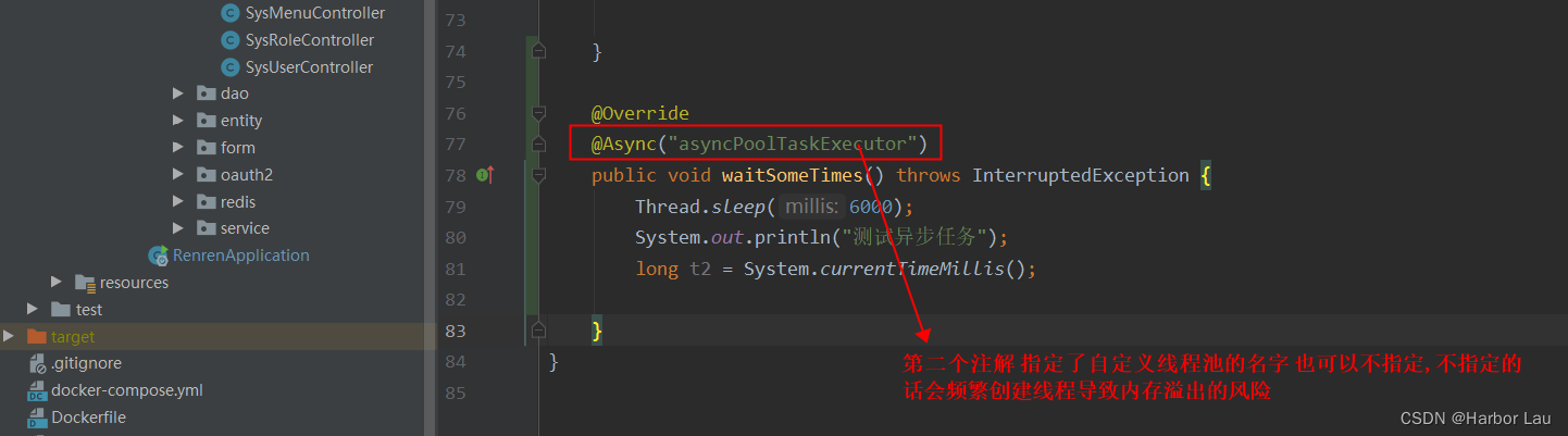 Springboot执行异步任务springboot异步执行任务 Csdn博客
