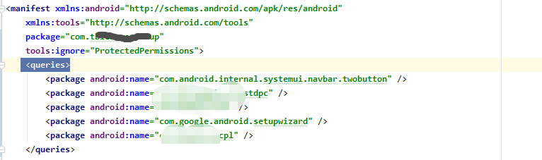 Android 11以上 判断另一个应用页面是否存在，queryIntentActivities返回错误的解决_安卓13 无法解决queryintentactivities-CSDN博客