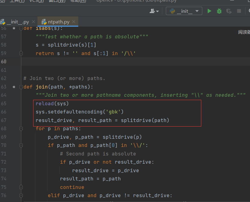 python2版本安装opencv报错的解决方法_python2版本的opencv-CSDN博客