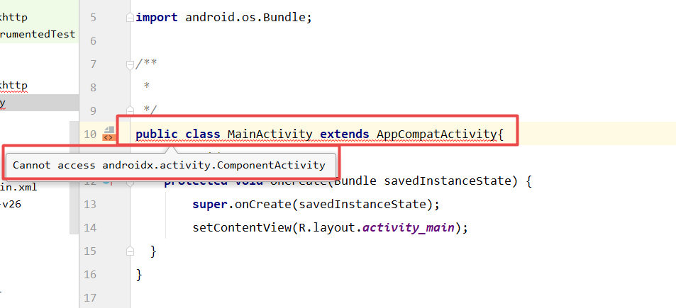 Android kotlin AppCompatActivity错误::Cannot access ‘androidx.activity.contextaware._cannot access ...