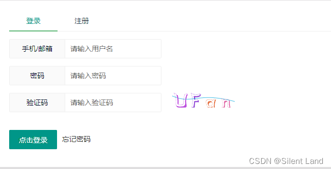 koa框架(三)_import svgcaptcha from 'svg-captcha-CSDN博客