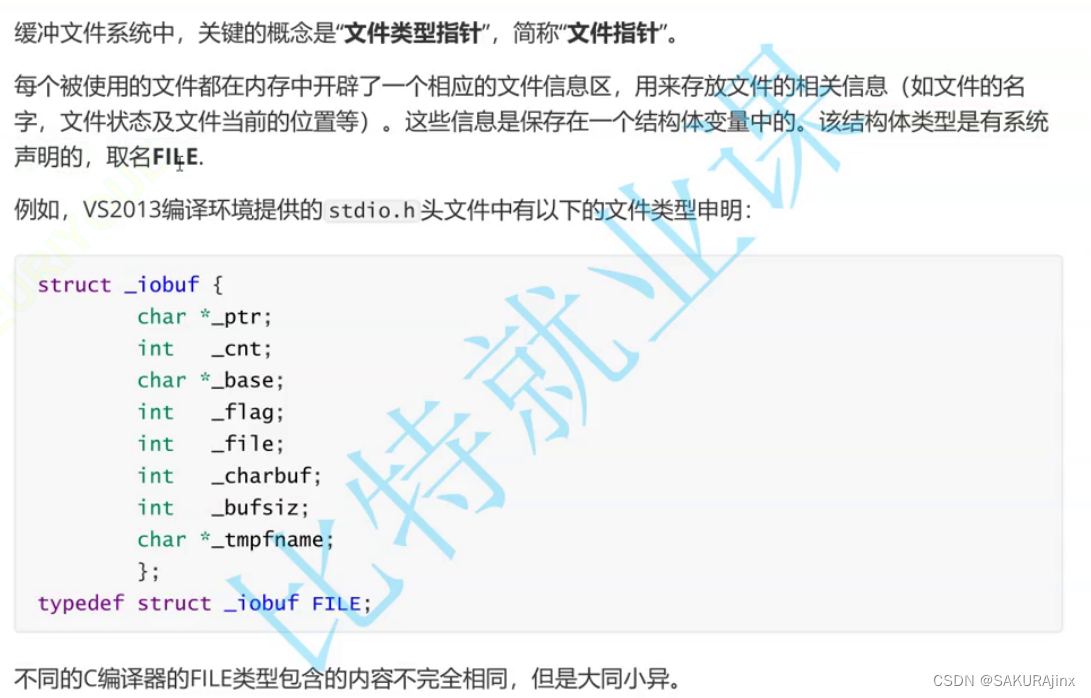 C文件操作_fseek msdn-CSDN博客