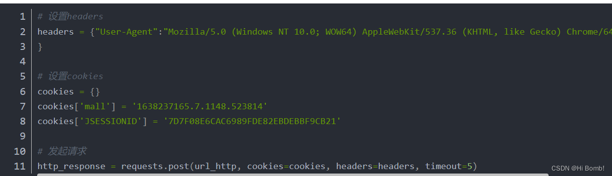 《错误集锦》：爬虫时遇到status_code为 412，怎么办_{"code":-412,"message":"request was banned","ttl":-CSDN博客