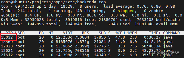 记录一次虚拟机报 outOfMemory (OOM)排查问题，和解决问题的过程_vmware out of memory-CSDN博客