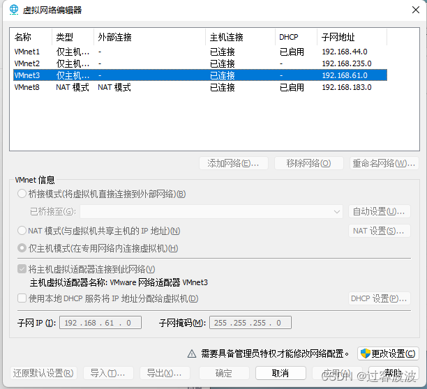 Centos用pxe实现自动化安装（无人值守）pxe安装centos Csdn博客 