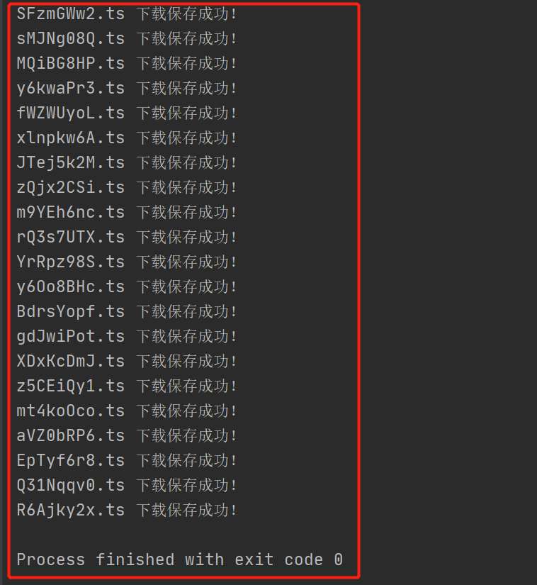 【M3U8】python(流视频数据)_m3u8 python-CSDN博客