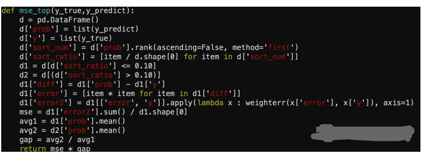 [机器学习] XGB/LGB---自定义损失函数与评价函数_lgb 目标函数、损失函数、评价函数-CSDN博客