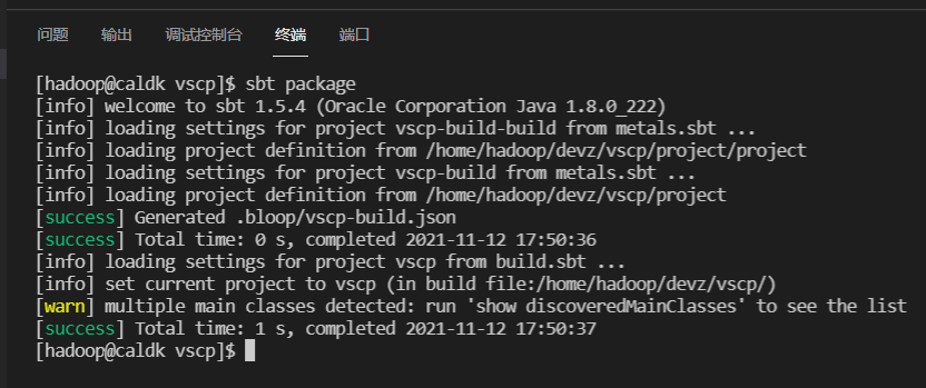 用VSCode开发Spark应用_vscode spark_liu9ang的博客-CSDN博客