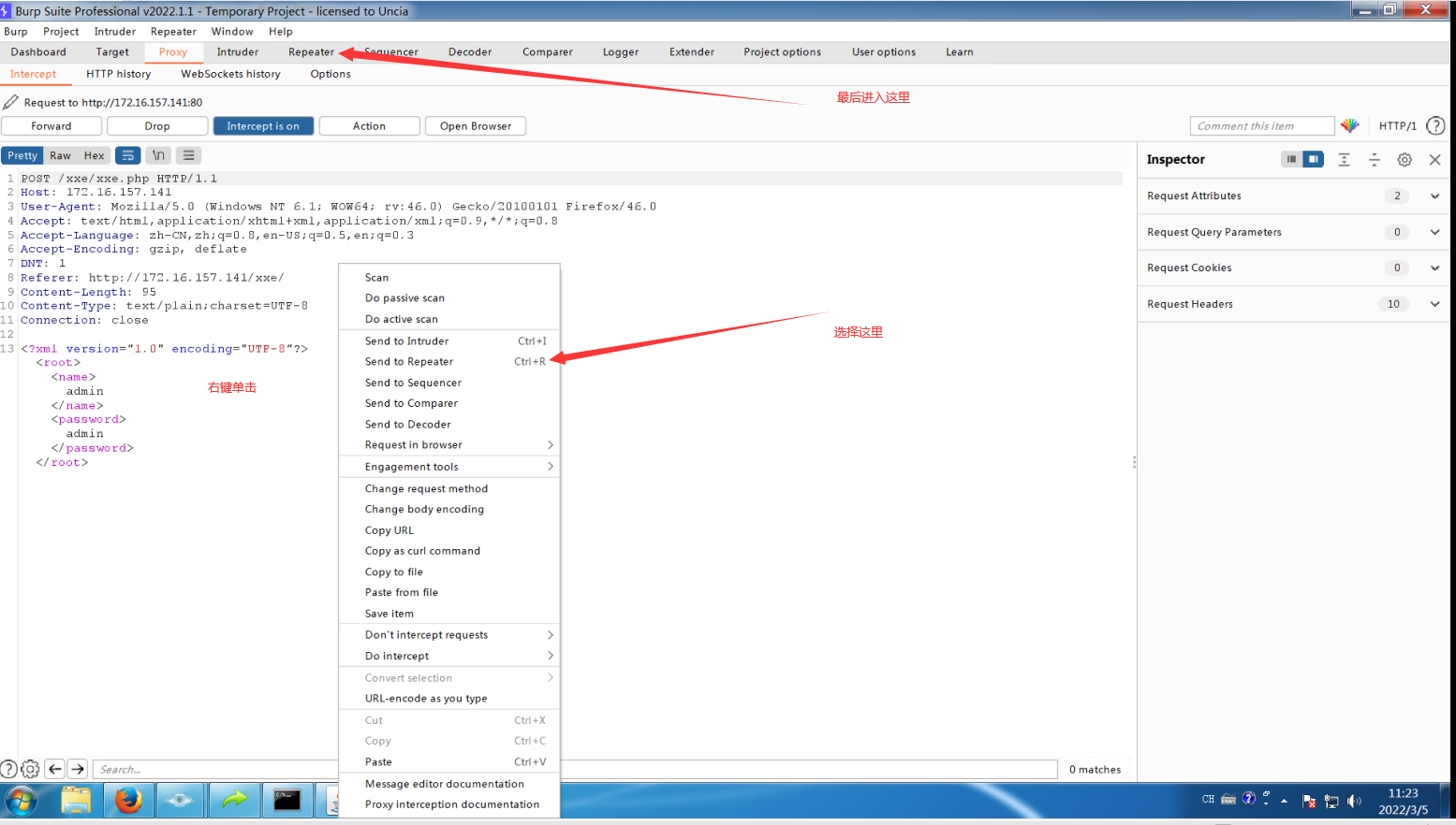 vulnhub-XXE漏洞靶机流程（图文+工具包）_valuhub中的xxe-CSDN博客