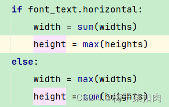 Text-render合成文字图像·拆解_textrender-CSDN博客