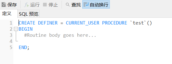 mysql的Navicat执行定时任务_navicate查询插入 定时每天11点-CSDN博客