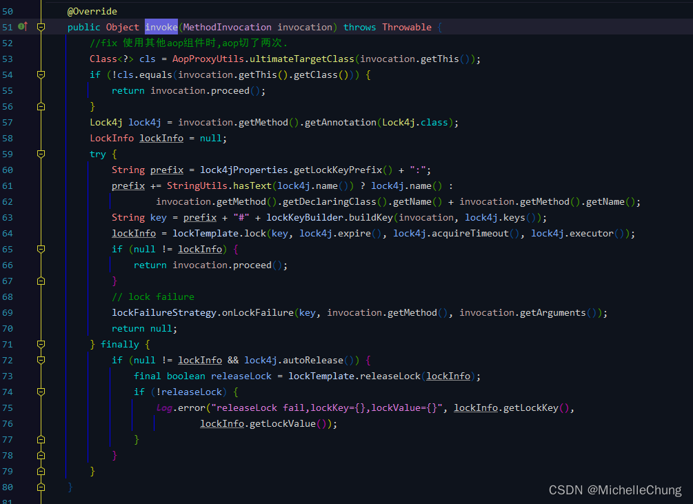 【RuoYi-Vue-Plus】学习笔记 39 - Redisson（十一）分布式锁 lock4j 集成分析（源码 + Lua 脚本）-CSDN博客