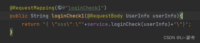 UE4 蓝图接（VaRest插件）接Java(Springssm) Tomcat-CSDN博客