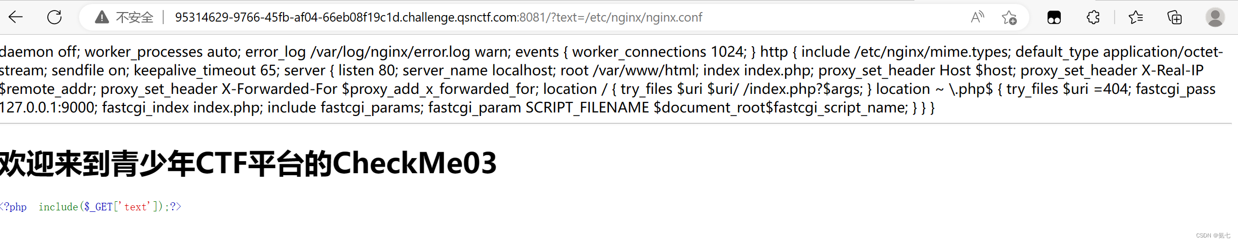 青少年ctf CheckMe01~08_checkme08-CSDN博客