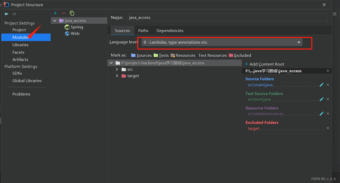 java: 无效的目标发行版: 17_idp java: 无效的目标发行版: 17-CSDN博客