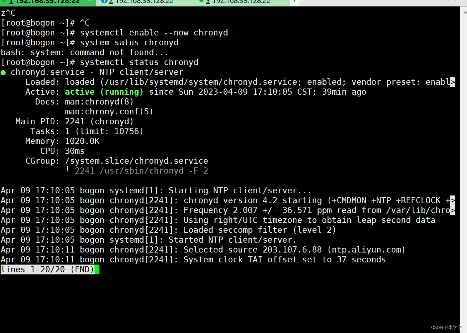 RHCE第二次作业-CSDN博客