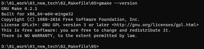 1149_Makefile学习_Windows系统下Makefile gmake报process_begin: CreateProcess(NULL, ..., ...) failed.问题 ...