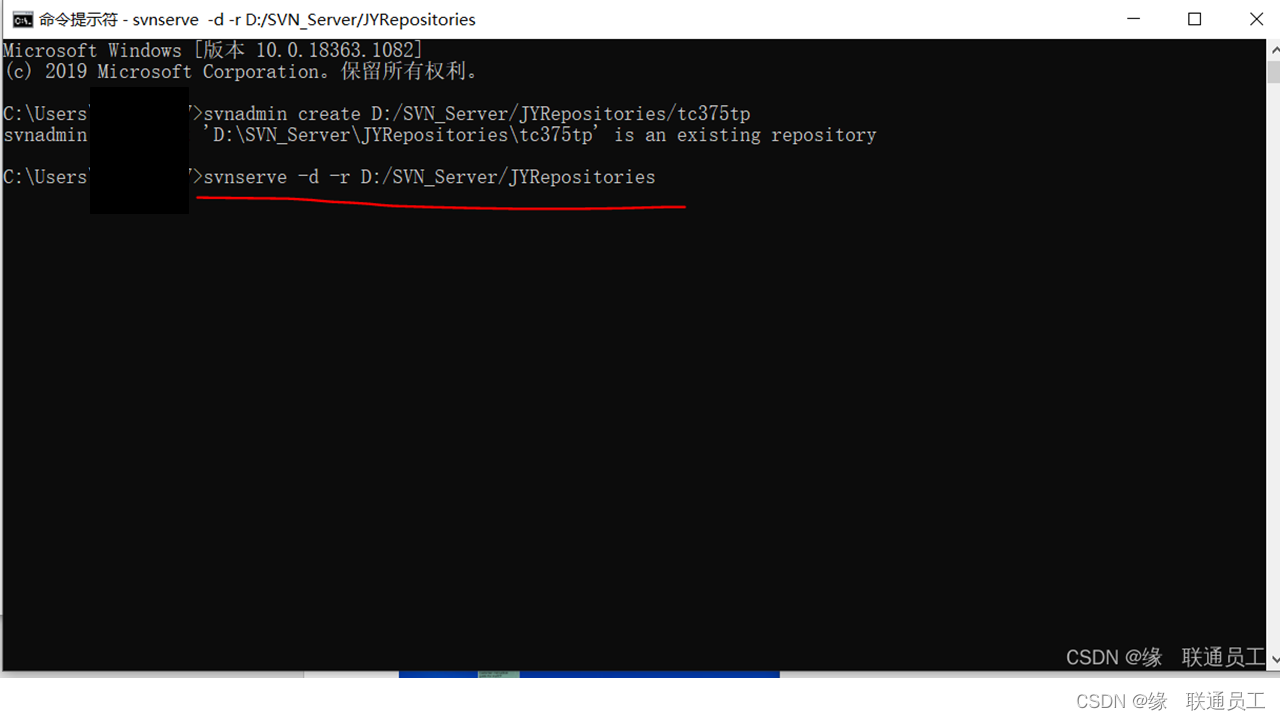 Windows10 用VisualSVN-Server和TortoiseSVN，管理代码版本_tortoisesvn版本要求-CSDN博客