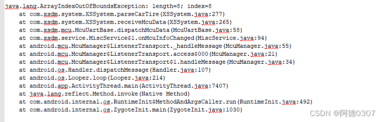Android Recovery车机系统在使用中进入到这模式怎么办_车机进入recovery模式-CSDN博客