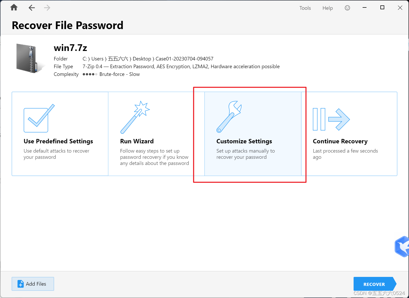 passware kit forensic、hashcat使用-CSDN博客