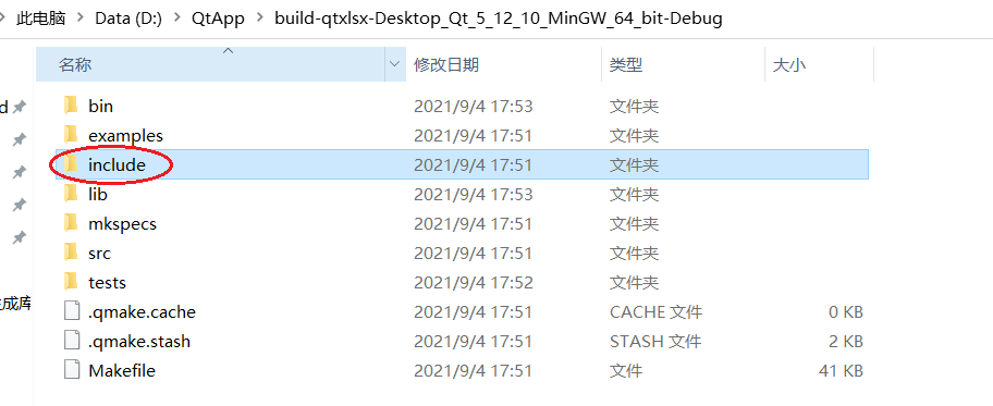 Qt之qtxlsx(Excel读取)开源库使用示例_qt xlsx-CSDN博客