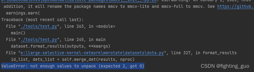 问题记录5——重要的from mmcv import print_log问题_mmcv error: subprocess-exited-with-error-CSDN博客