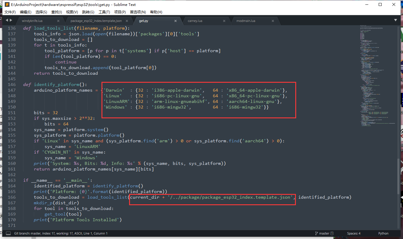 arduino-esp32：开发环境搭建_esp32 dev module-CSDN博客