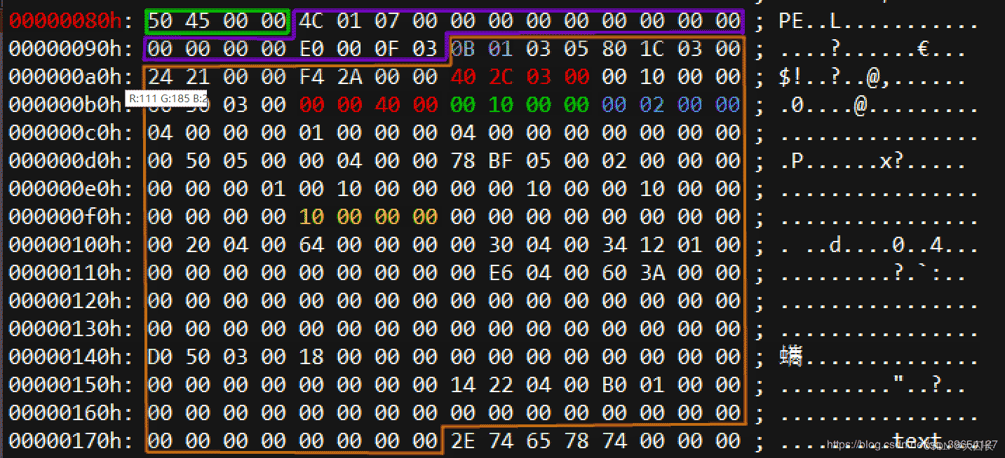 PE文件结构详解-CSDN博客