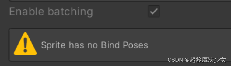 Unity2d Skinning Editor角色绑定，零代码实现sprite批量换装unity 2d换装 Csdn博客