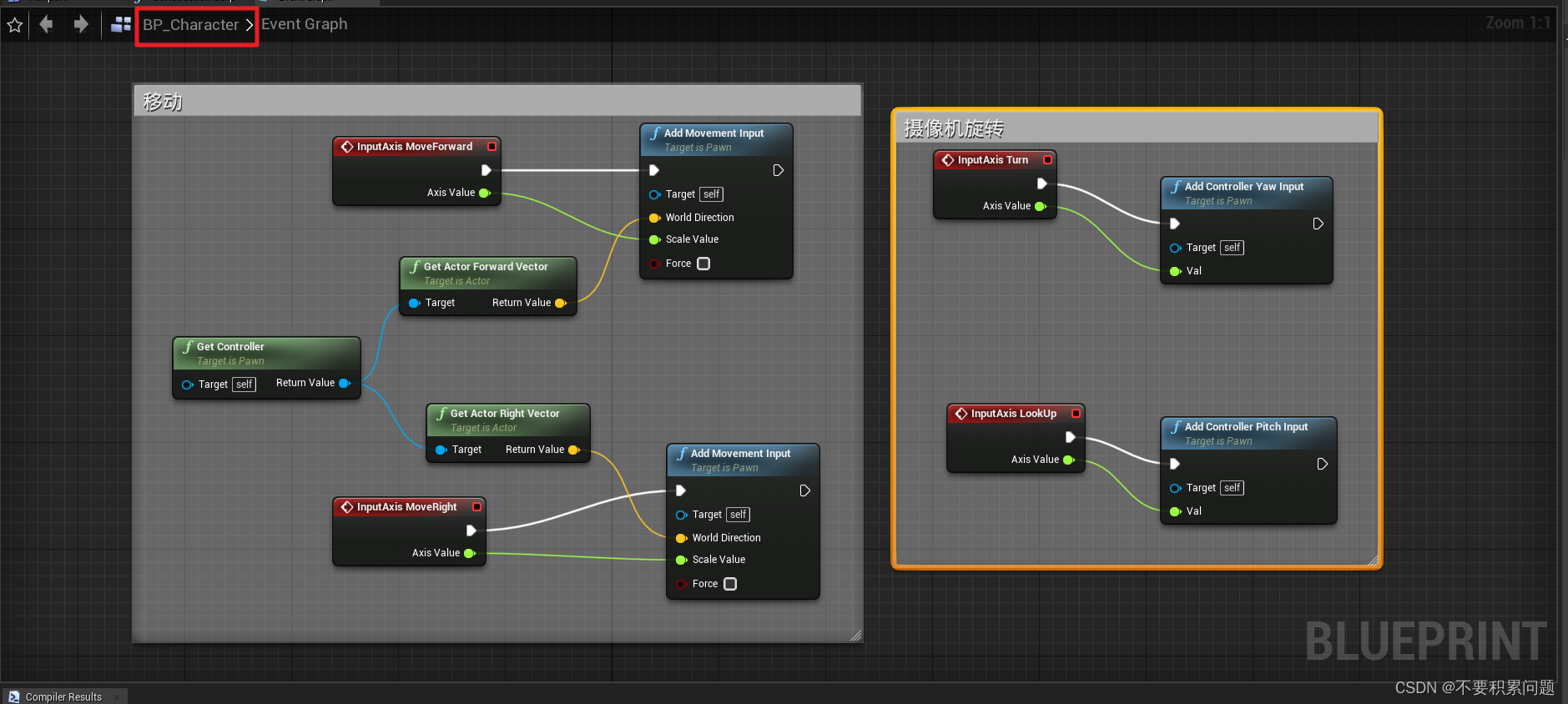 90天入门UE引擎开发--学习日记(39/100)_ue ue 蓝图gameinstance-CSDN博客