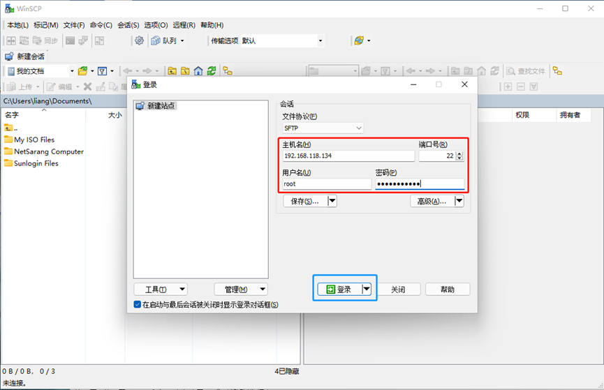 Linux Centos 平台搭建 LAMP 架构 discuz 论坛详细案例_liunx系统centos搭建lapm网站-CSDN博客