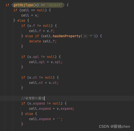 luckysheet的使用——03.单元格新增属性_luckysheet自定义单元格-CSDN博客