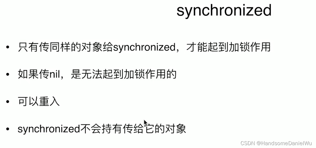 GCD Locks Dead cycle SpinLock synchronized-CSDN博客