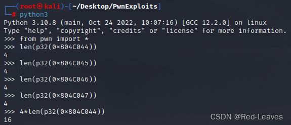BUUCTF [第五空间2019 决赛]PWN5-CSDN博客