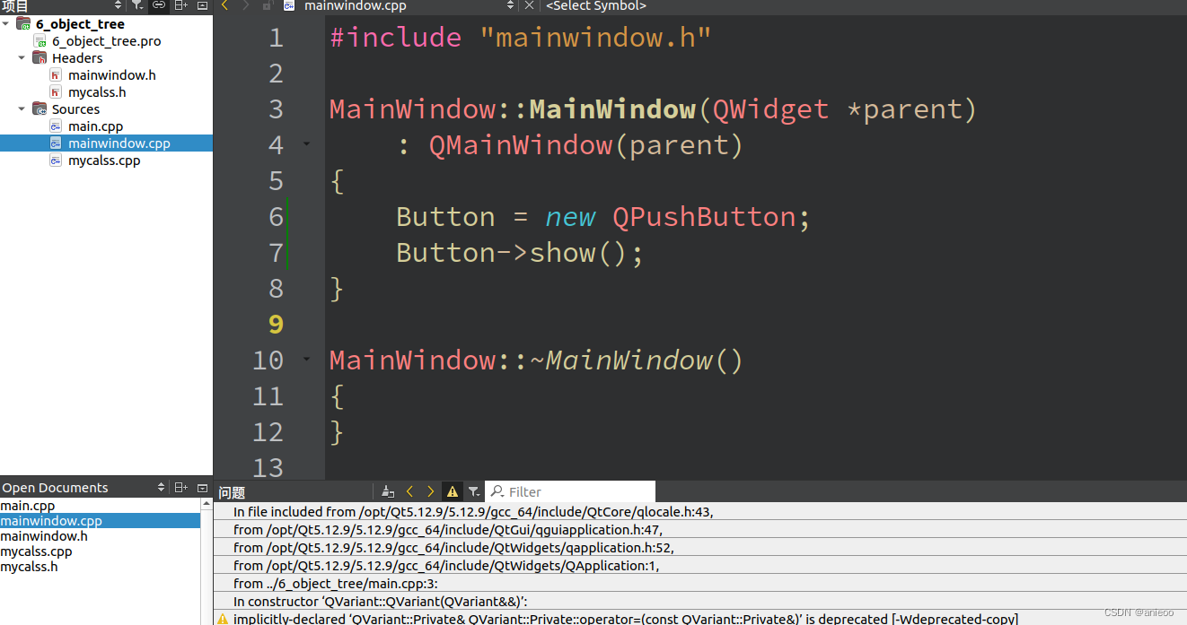 Qt的Object Tree机制_appdata tree 只有object-CSDN博客