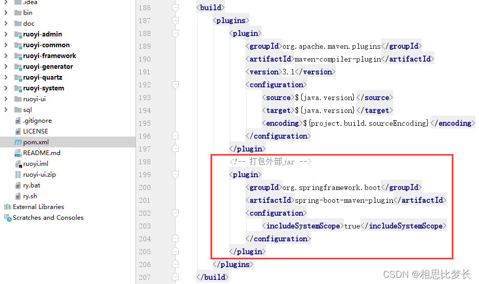 若依@v3.8.6前后端分离版【SpringBoot】外部jar包添加及打包_若依引入第三方jar包-CSDN博客