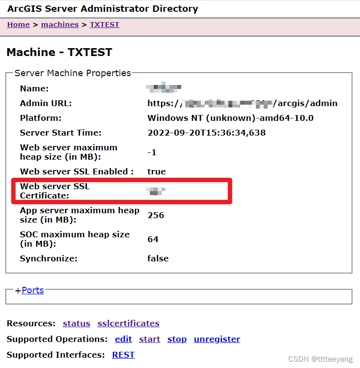 ArcGIS Server https访问不安全解决方法_arcgis漏洞-CSDN博客